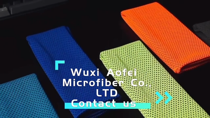 Customized Sports Microfiber Cooling Towel - Ice Sense