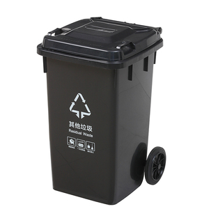 Wholesale 100l garbage bin for Better Waste Management – Alibaba.com