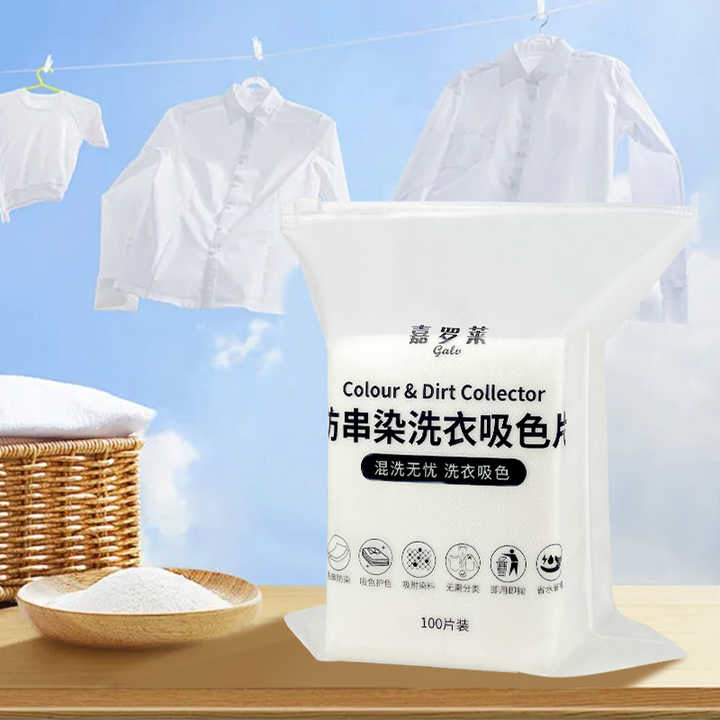 Laundry Grabber - Color Absorbing Sheets for Mixed Washes