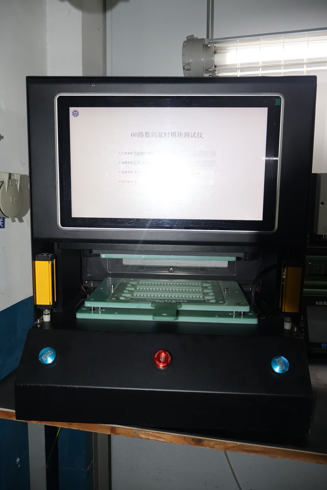 8-Channel Multi-Parameter Detonator Analyzer - Simultaneous Voltage ...
