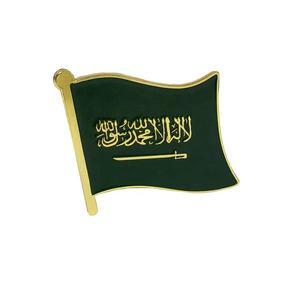 Stunning saudi arabia emblem badge for Decor and Souvenirs - Alibaba.com