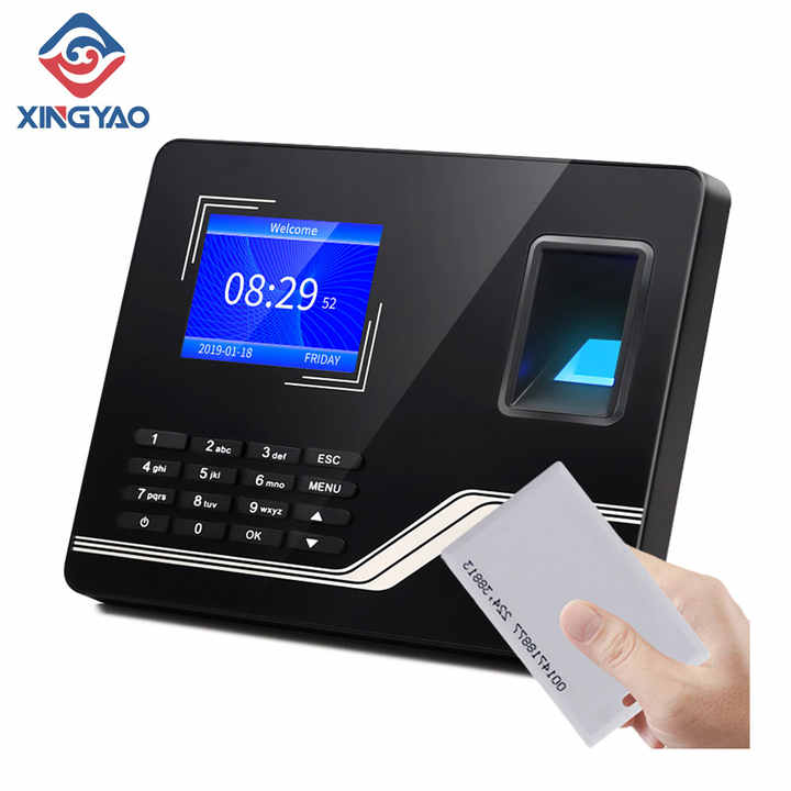 Fingerprint Attendance Machine - Biomestric Recorder F20