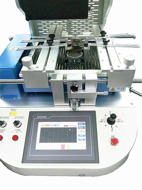 High Value WDS-620 BGA Rework Station Cellphone Computer Motherboard ...
