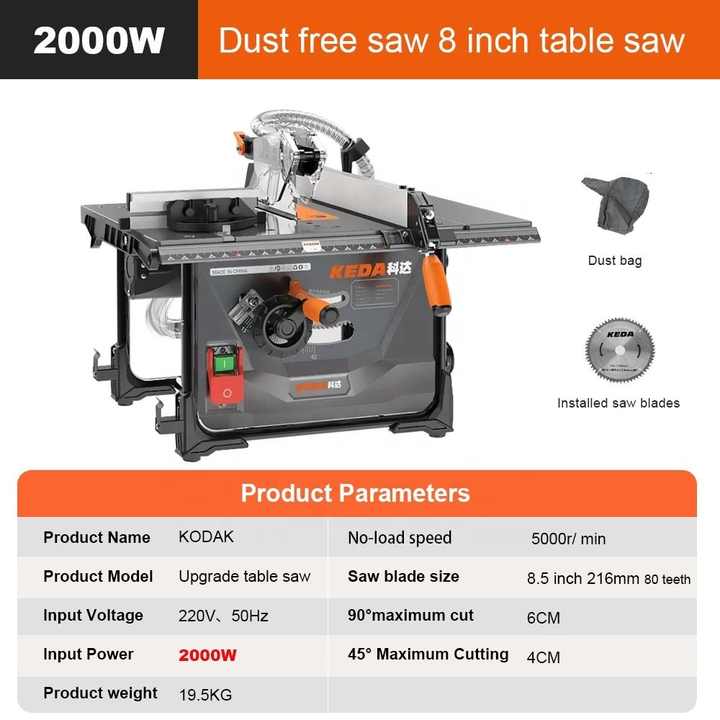 DG-2000W Dust-Free Table Saw with Patent Dust-Free Technology for ...