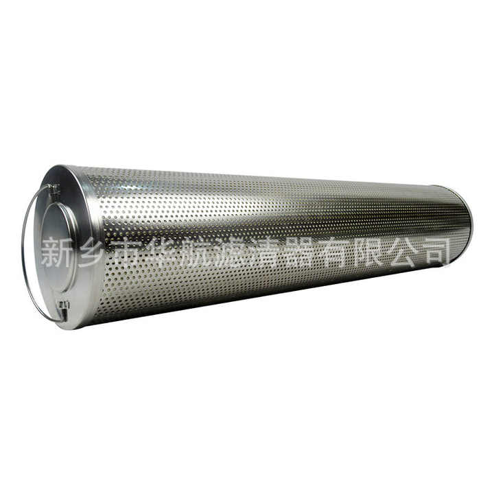 EH New Oil Filter Machine with Acid Removal and Anti-Fuel Filter ...