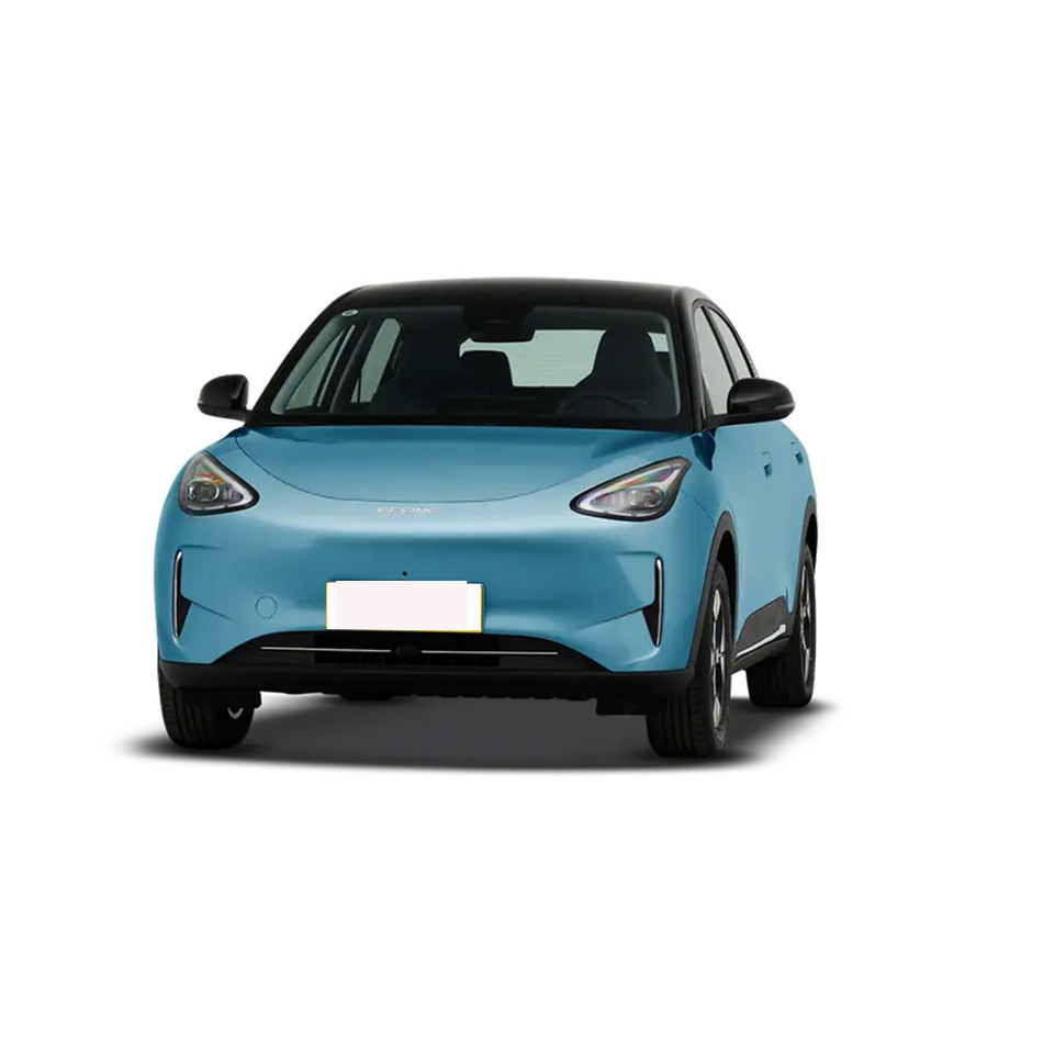 2025 for Geely Geome Xingyuan Galaxy Star Wish EV New Hybrid Electric ...