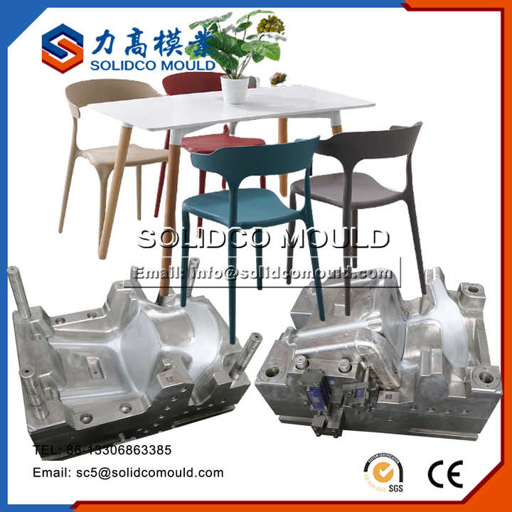 Universal Plastic Chair Mold - Best Sell Injection Mould