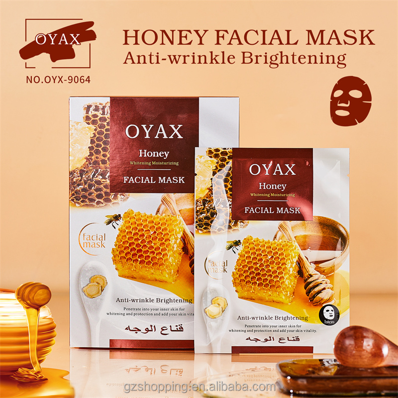 TikTok Trending OYAX Brand Milk Soothing Skin Reducing Wrinkles ...