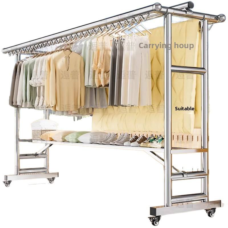 304 Stainless Steel Modern Minimalist Clothes Drying Rack Movable ...