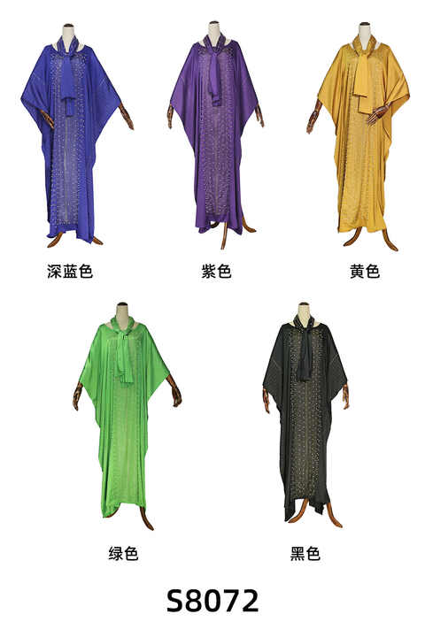 Shop Our Collection of African Dresses for Muslim Fashion