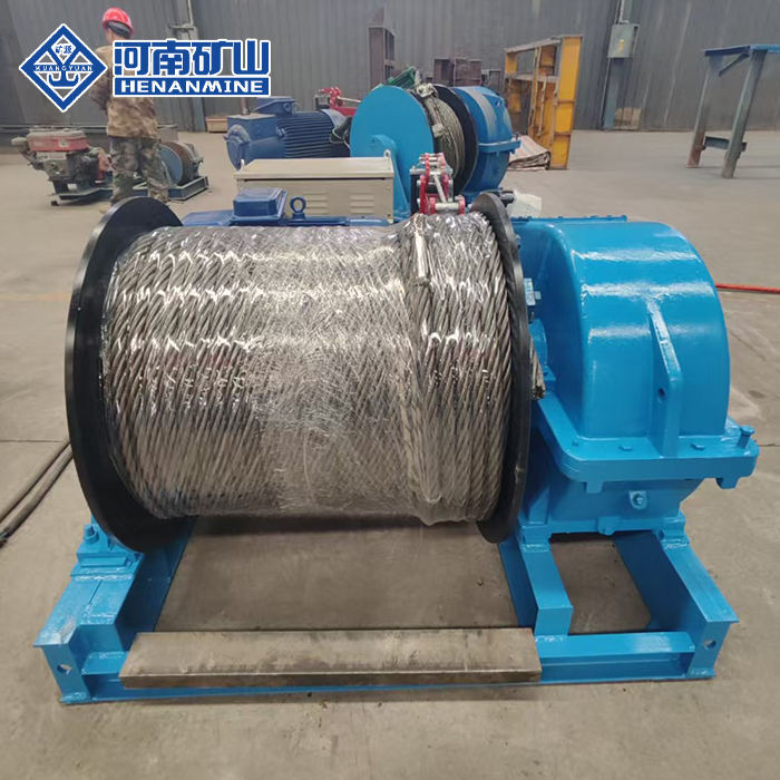 Top Selling 5T 10T 30T Electric Winch with 200M Rope