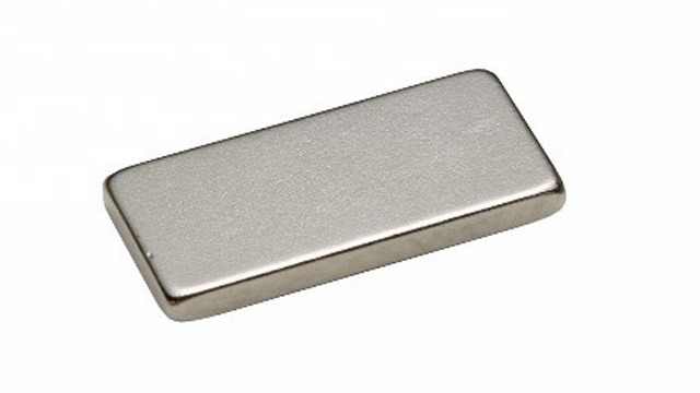 Neodymium Magnets Bars 12x5x2 Strong Rare Earth Magnets Bar Small ...