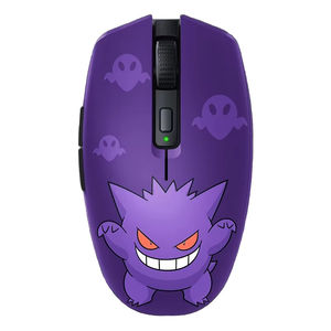 Razer Viper V3 Pro Gengar Edition: 2026's Top Gaming Mouse?