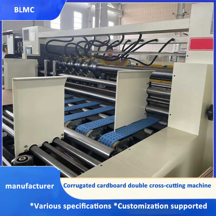 Cardboard Carton Making Machine Printing Laminating Cutting And