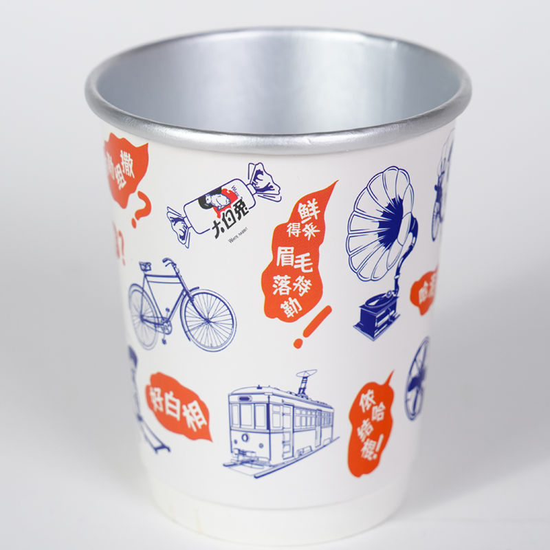 Customized Multi-Color Paper Cups YunJi Brand for Promotional Use in ...
