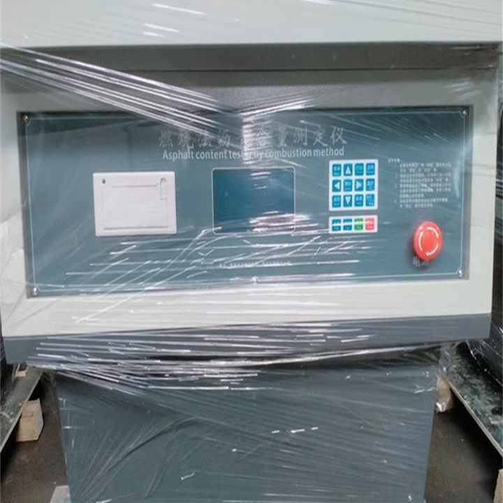 ASTM D6307 AASHTO Combustion Method Asphalt Content Analyzer TP 53 ...