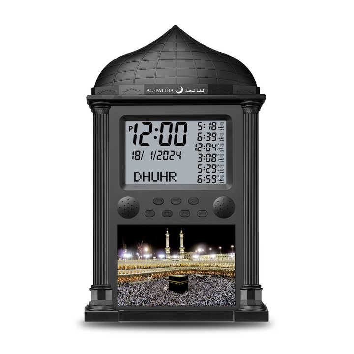 Islamic Makkah Clock - Digital LCD Prayer Times Display