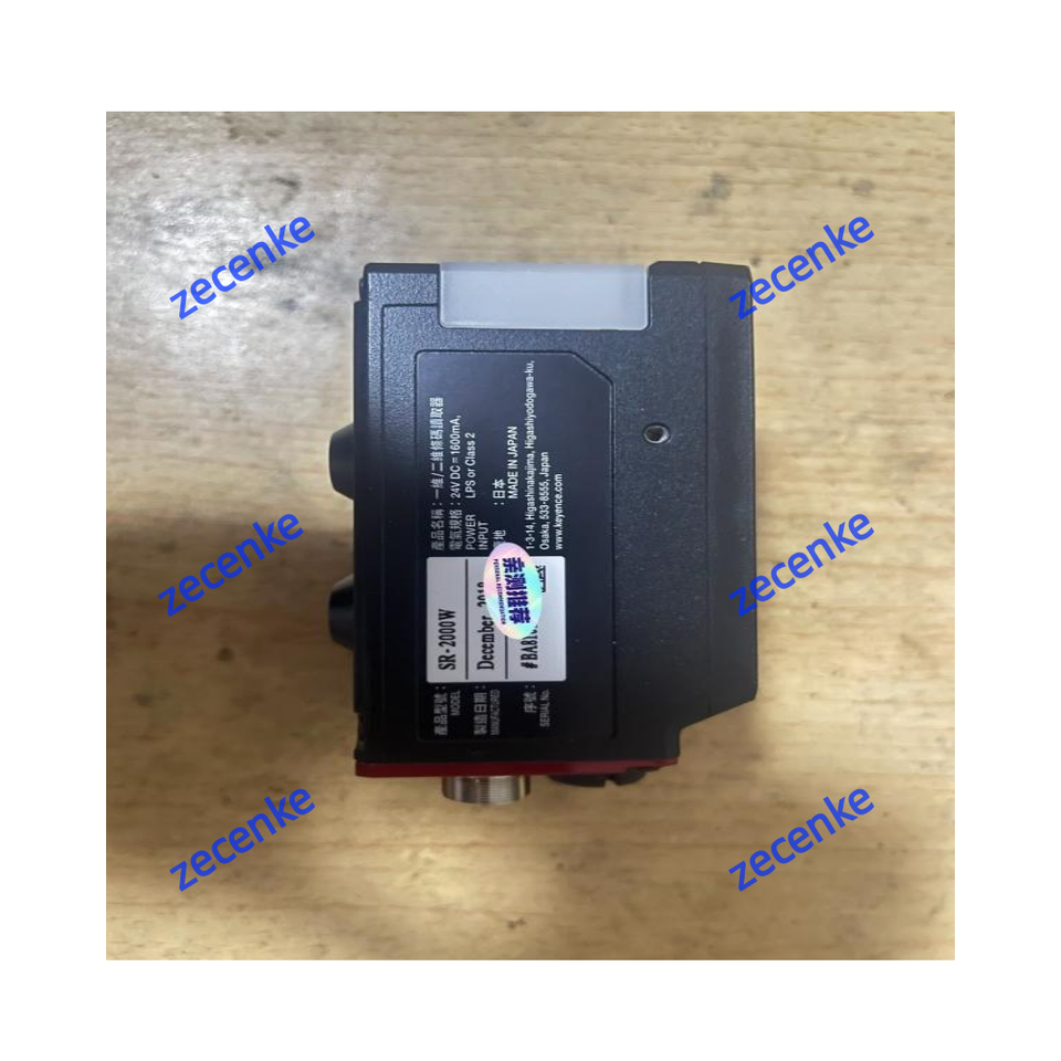 KEYENCE SR-2000