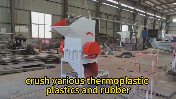 Plastic Crusher Machine - Efficient Recycling Solutions