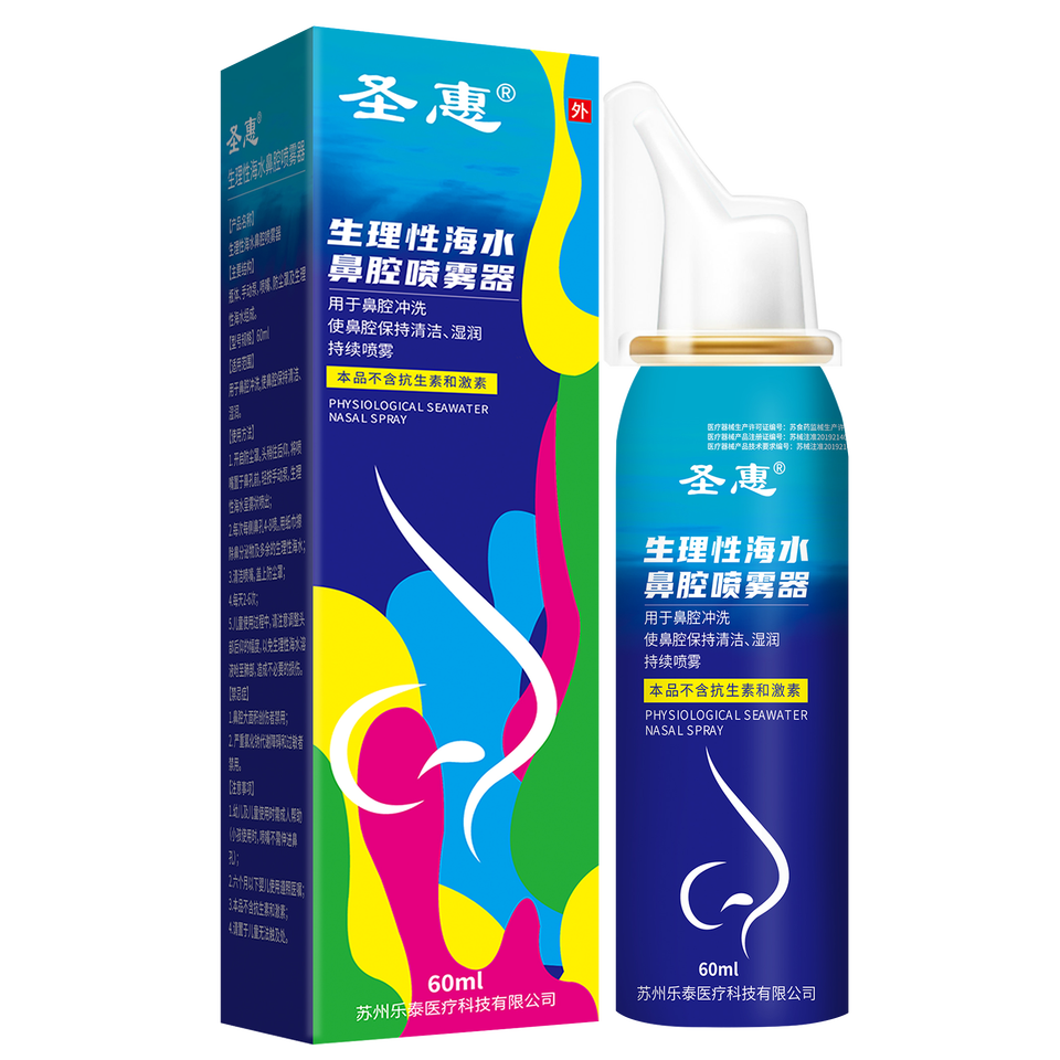 Medical Grade Isotonic Saline Nasal Spray for Allergy Relief