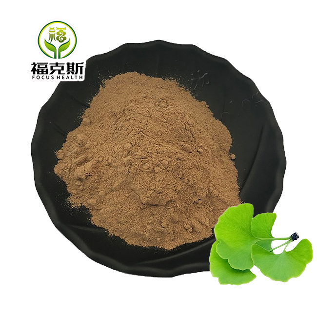 Ginkgo Biloba Leaf Extract 10%-24% Flavones Water-soluble Ginkgo Biloba ...