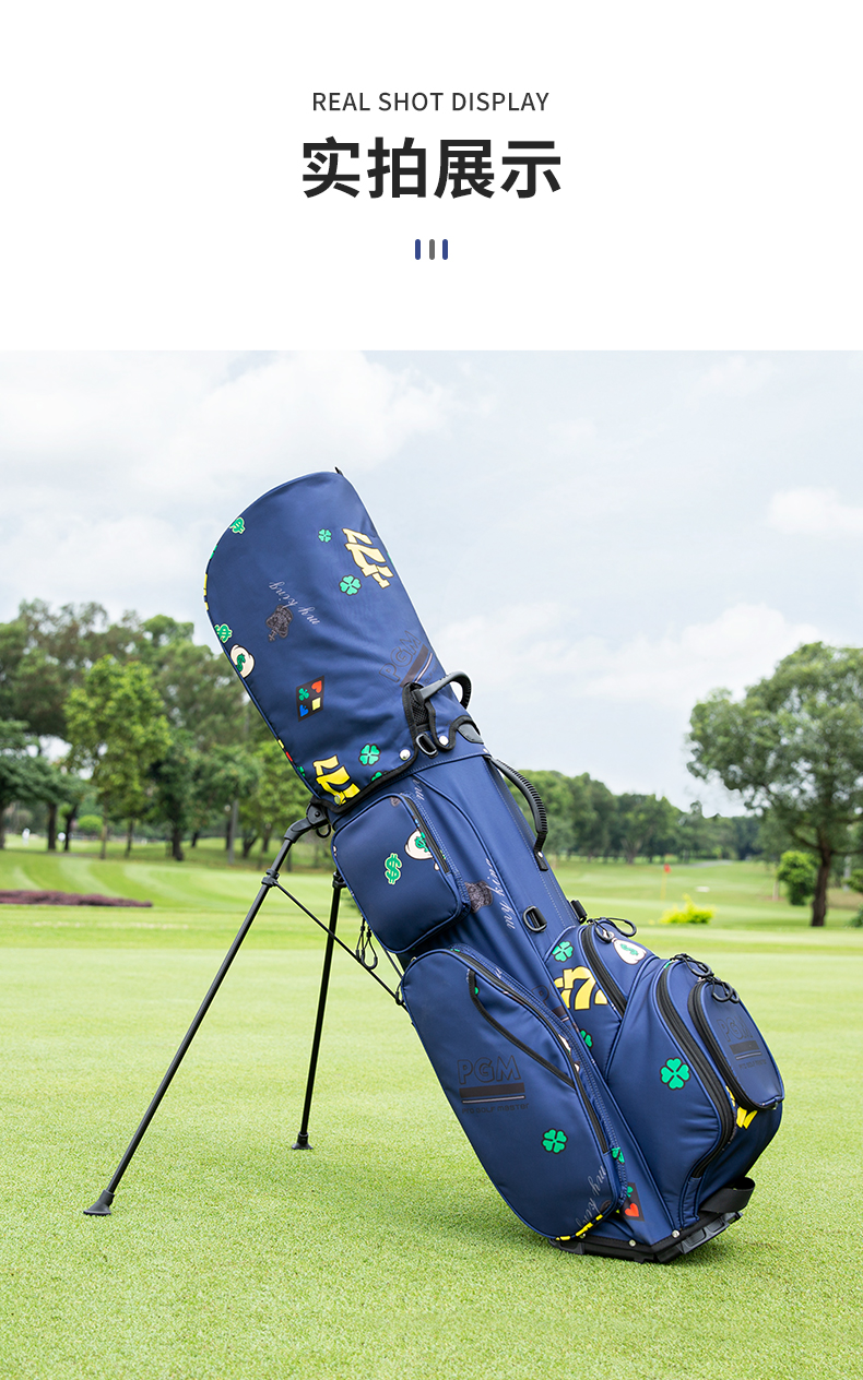 PGM QB111 customised logo golf bags nylon waterproof fully custom golf ...