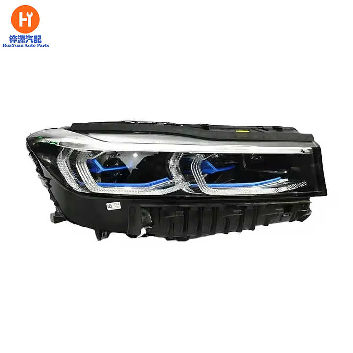 For BMW 7 Series G11 G12 2019 2020 2021 Laser Headlight Original ...