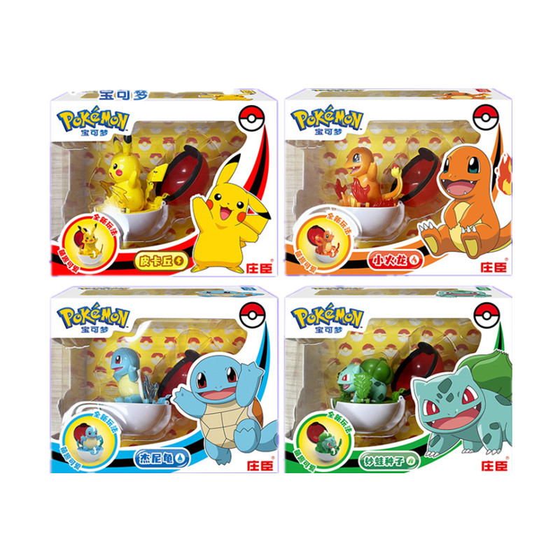 Verified Supplier Pikachu Toy 1k+ | Alibaba.com