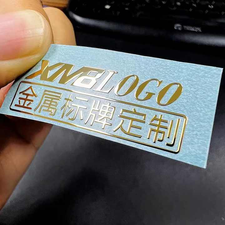 Metal Logo Sticker Metallic Label Stickers Gold Silver Transparent ...