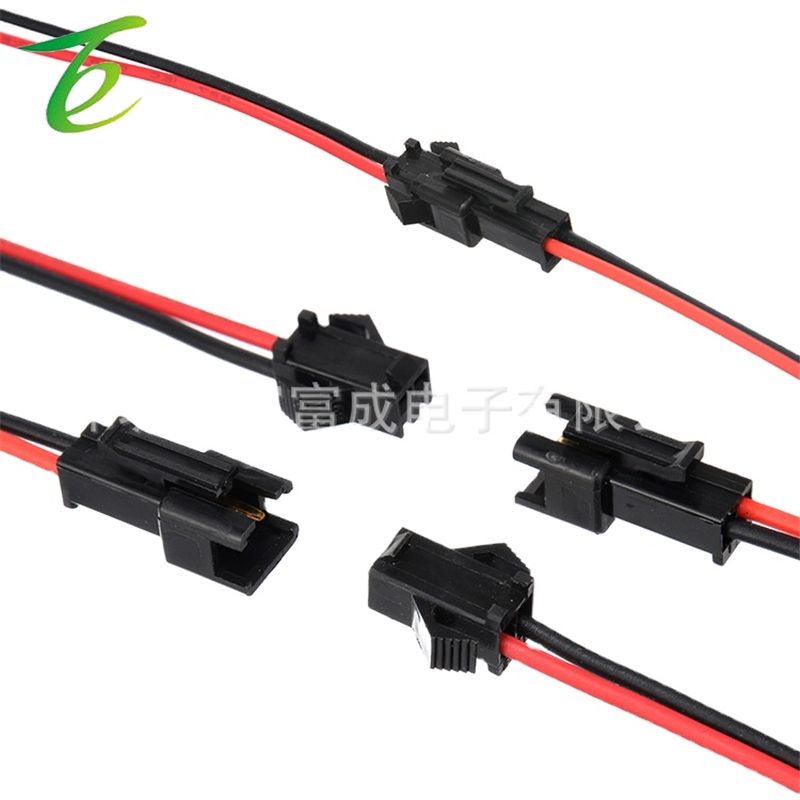 SM2P terminal wire, male and female plug-in, LED light strip, 24AWG ...