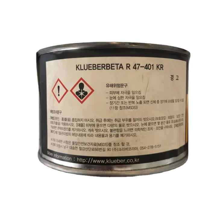 Kluberbeta R 47-401 KR Grease - High Performance Lubricant