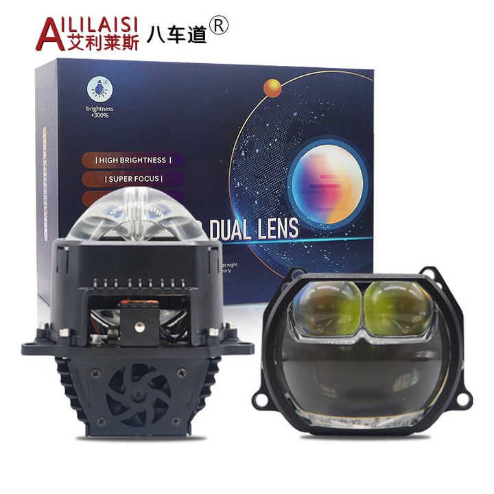 High Power 86W Fan LED Dual Beam Headlights - Super Bright