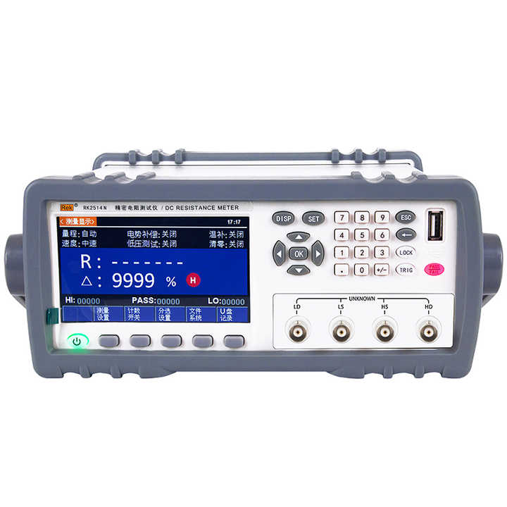 110M Ohm RK2514N Micro Ohmmeter - Precision Low DC Tester