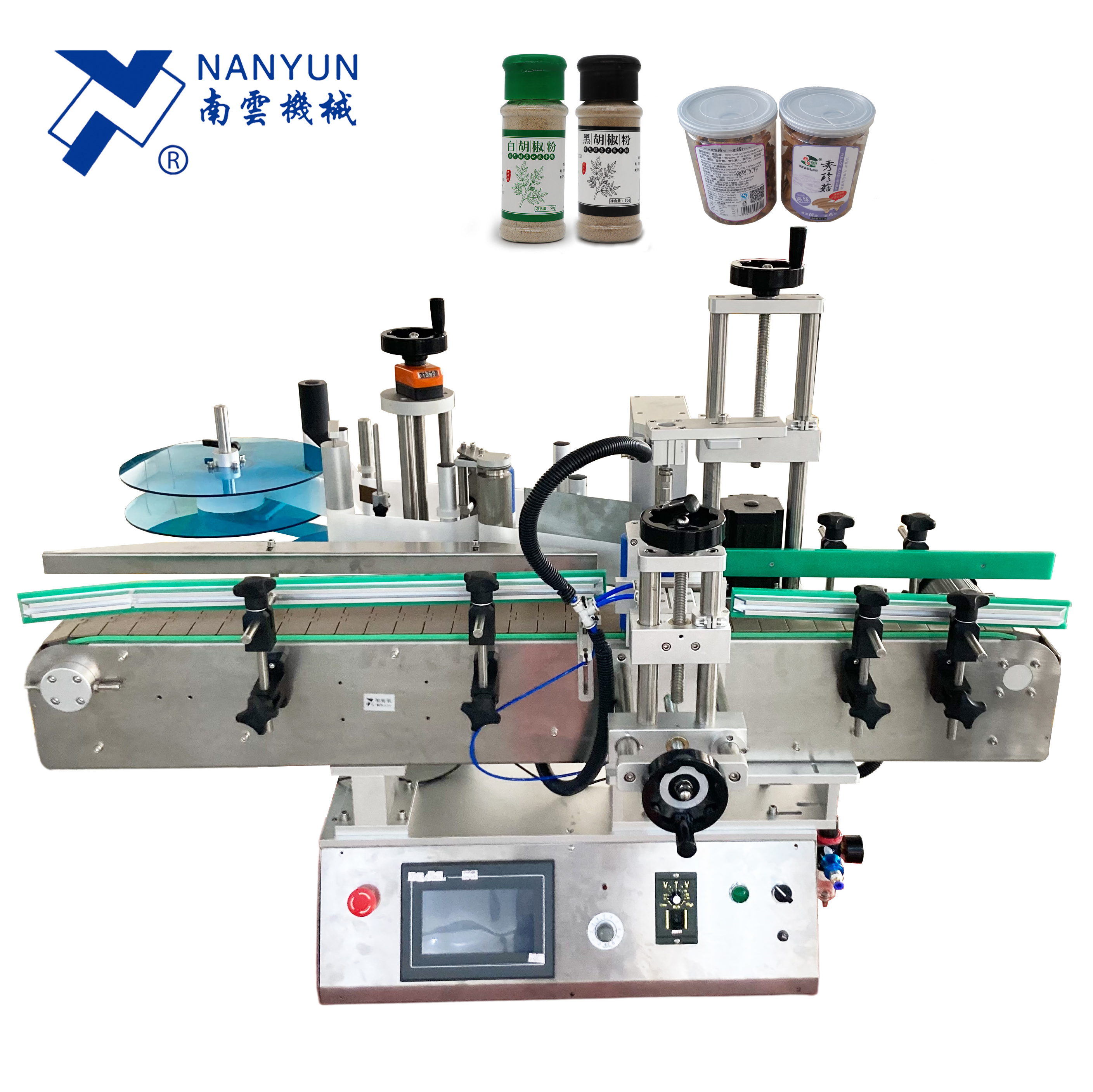 Beer Printers - Fast, Efficient Solutions for Drinks