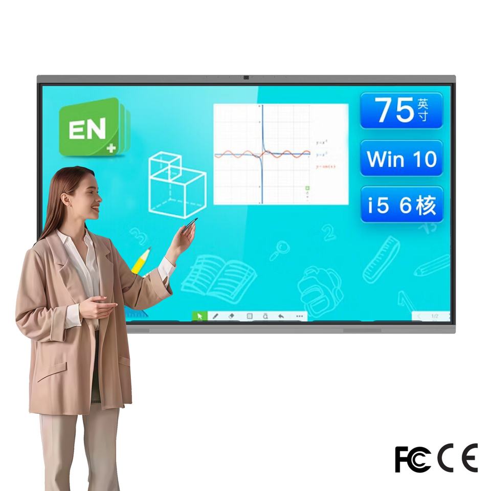 Ultra HD Infrared Touch Interactive Panel - Multi-size LCD Display ...