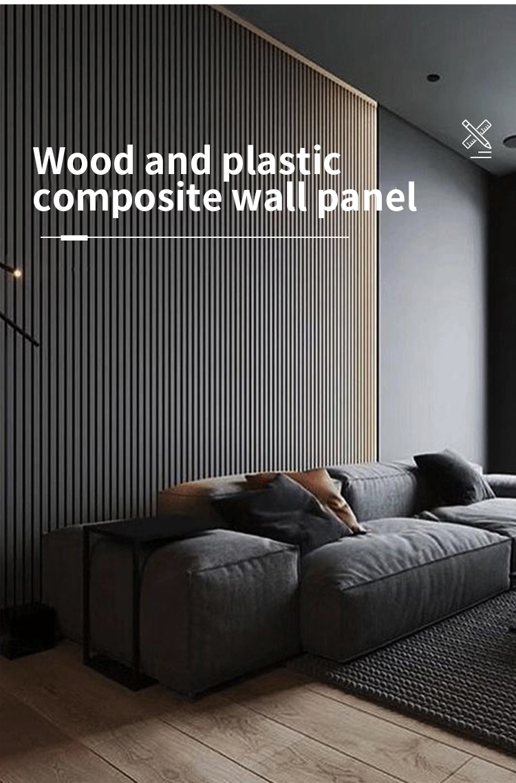 China Customized Indoor Decor WPC Wall Panel Factory Manufacturers