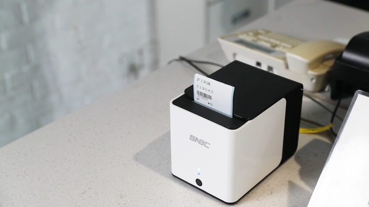 SNBC BTP-NL58 Smart Sticker Label Printer for Bubble Tea Shop