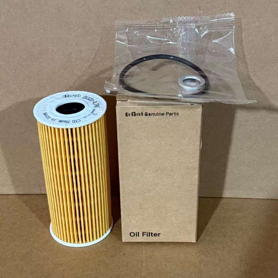 Korean Car Engine Parts Service Kit Oil Filter 26320 2F100 26320-2F000 ...