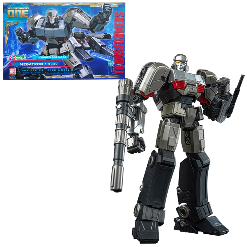How to Choose the Best Megatron Action Figure: A Complete Buying Guide
