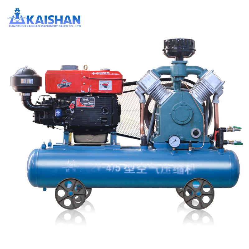 Kaishan Diesel Portable Air Pump - 5bar Piston Compressor