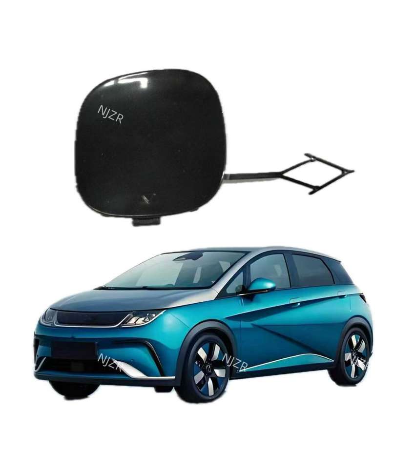 BYD Dolphin Right-Hand Drive Front Bumper License Plate Mounting ...