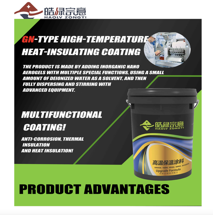 High Performance High-Temperature Resistant Thermal Insulation Paint ...
