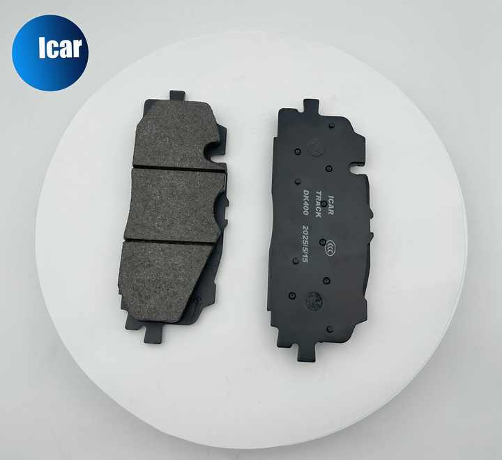 Icar Street Brake Pad DK200 Series Front Brake Pad for Cadillac CT4-V ...