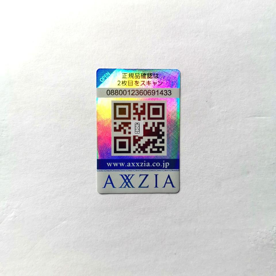 Custom Anti Diversion Traceability Anti Counterfeiting Query System One ...