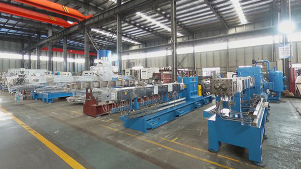 Company Overview - Useon Technology Limited