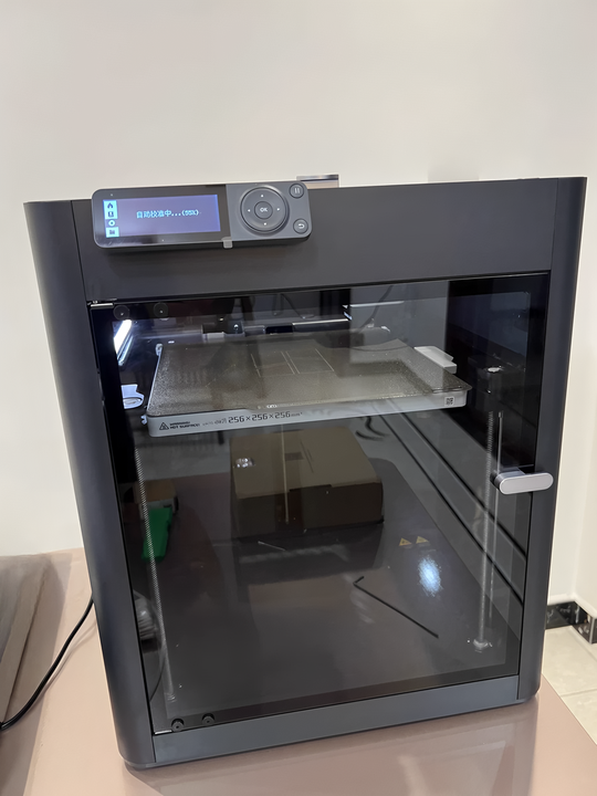Original Bamboo Lab P1S 3D Printer Desktop Home FDM Fully Automatic ...