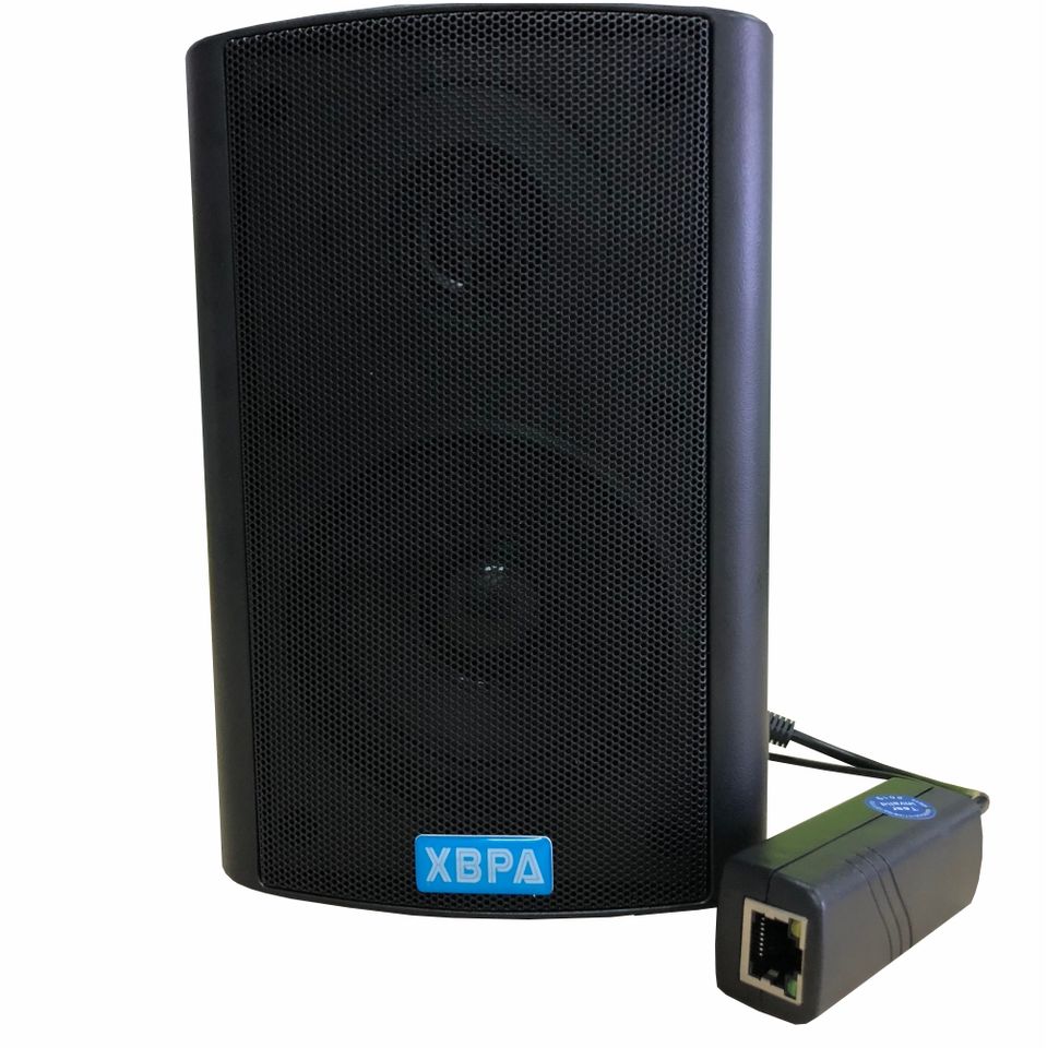 Indoor Wall-mounted PA System Speaker Series RGB LED Supports IP ...