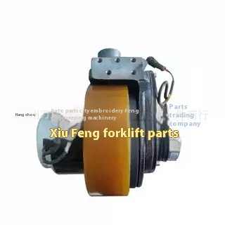 Hangcha Small King Kong Pallet Truck CBD15-A2 New Drive Unit Assembly ...