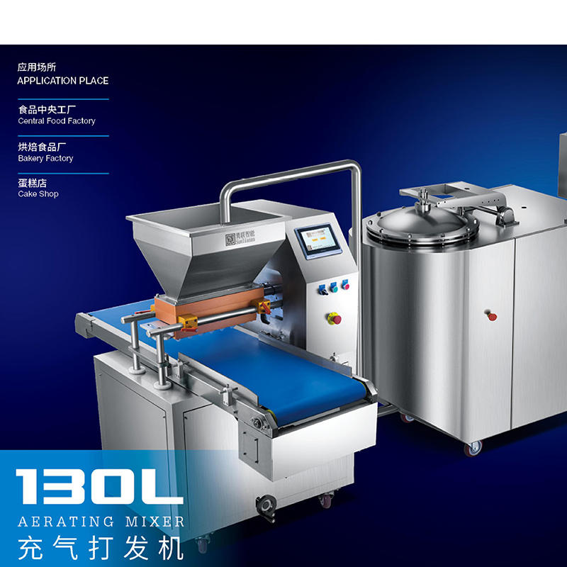 Save Labor Cost Full Automatic Cake Making Machine Double Nozzle Cake ...