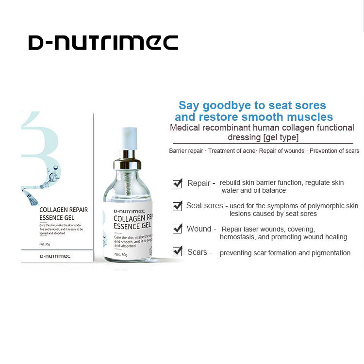 Daily Use Recombinant Collagen Face Mist Hydrating Moisturizing ...